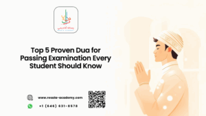 Top 5 Proven Dua for Passing Examination Every Student Should Know ...