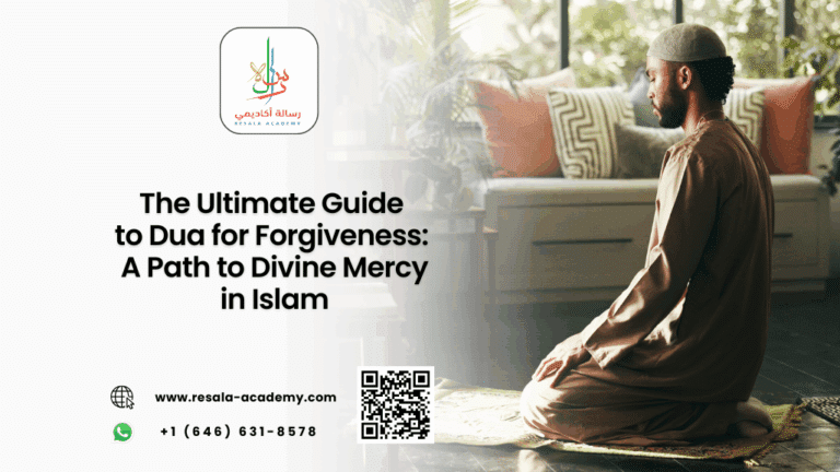 The Ultimate Guide to Dua for Forgiveness: A Path to Divine Mercy in ...