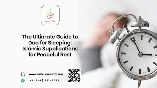 The Ultimate Guide to Dua for Sleeping: Islamic Supplications for ...