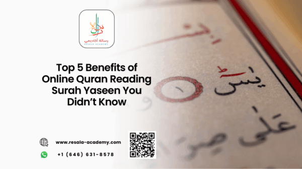 Top 5 Benefits of Online Quran Reading Surah Yaseen You Didn’t Know ...