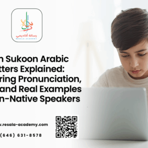 From Alif to Mastery: How the First Arabic Letter Shapes Your Arabic ...