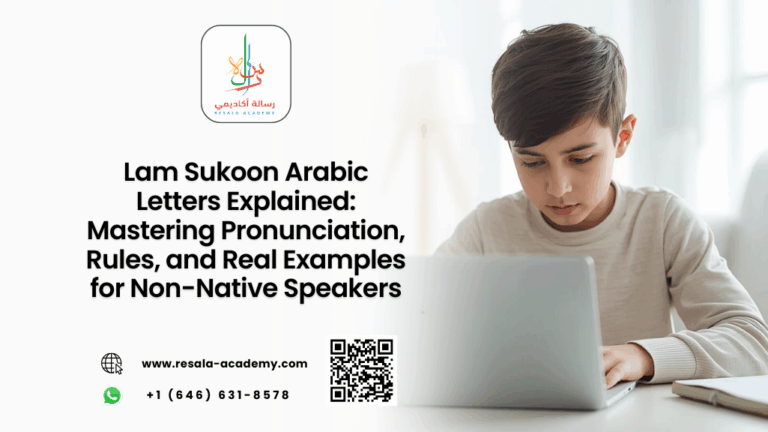 Teaching Sukoon Arabic to Children: Interactive Techniques for ...