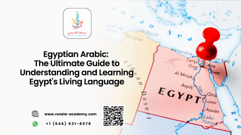 Egyptian Arabic: The Ultimate Guide to Understanding and Learning Egypt ...