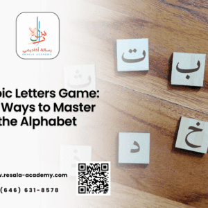 Arabic Letter Taa Explained: Pronunciation, Writing, and Common ...